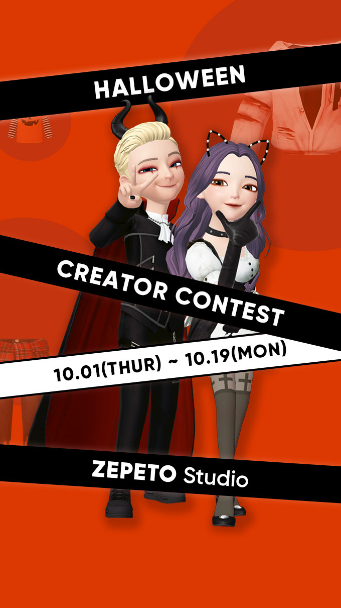 zepeto - ZEPETO Global Luna